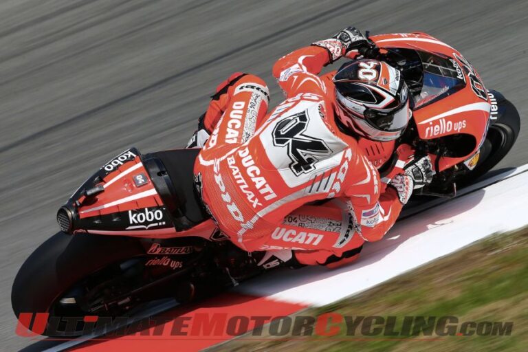 【龍虎相博！】MotoGPイケメンライダーを引き立てるステージ衣装『ツナギ』『レザースーツ』 MotoGPクラスはツートップメーカーが独走中！ | モトコブログ